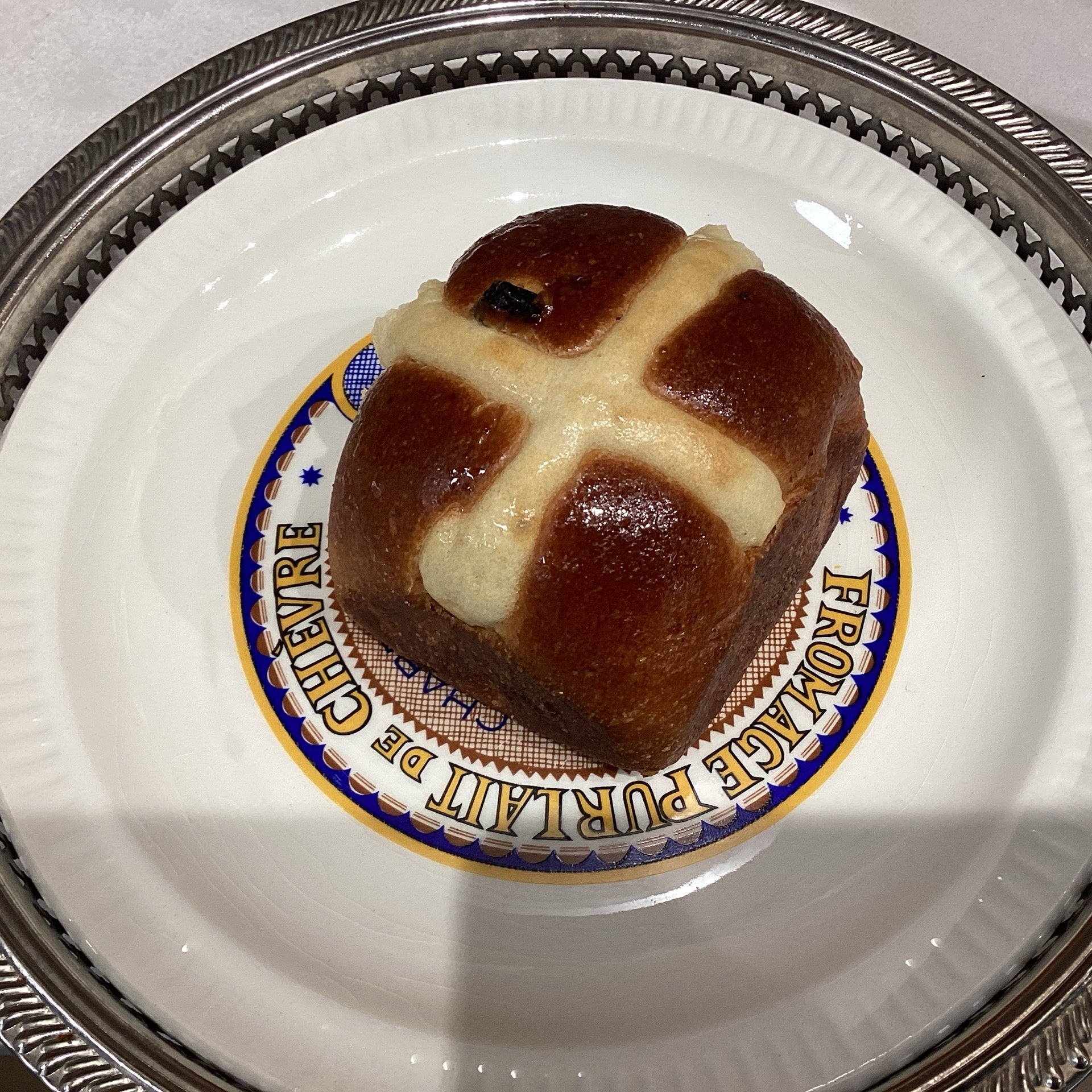 HOT X BUN 1 | Merci Boulangerie